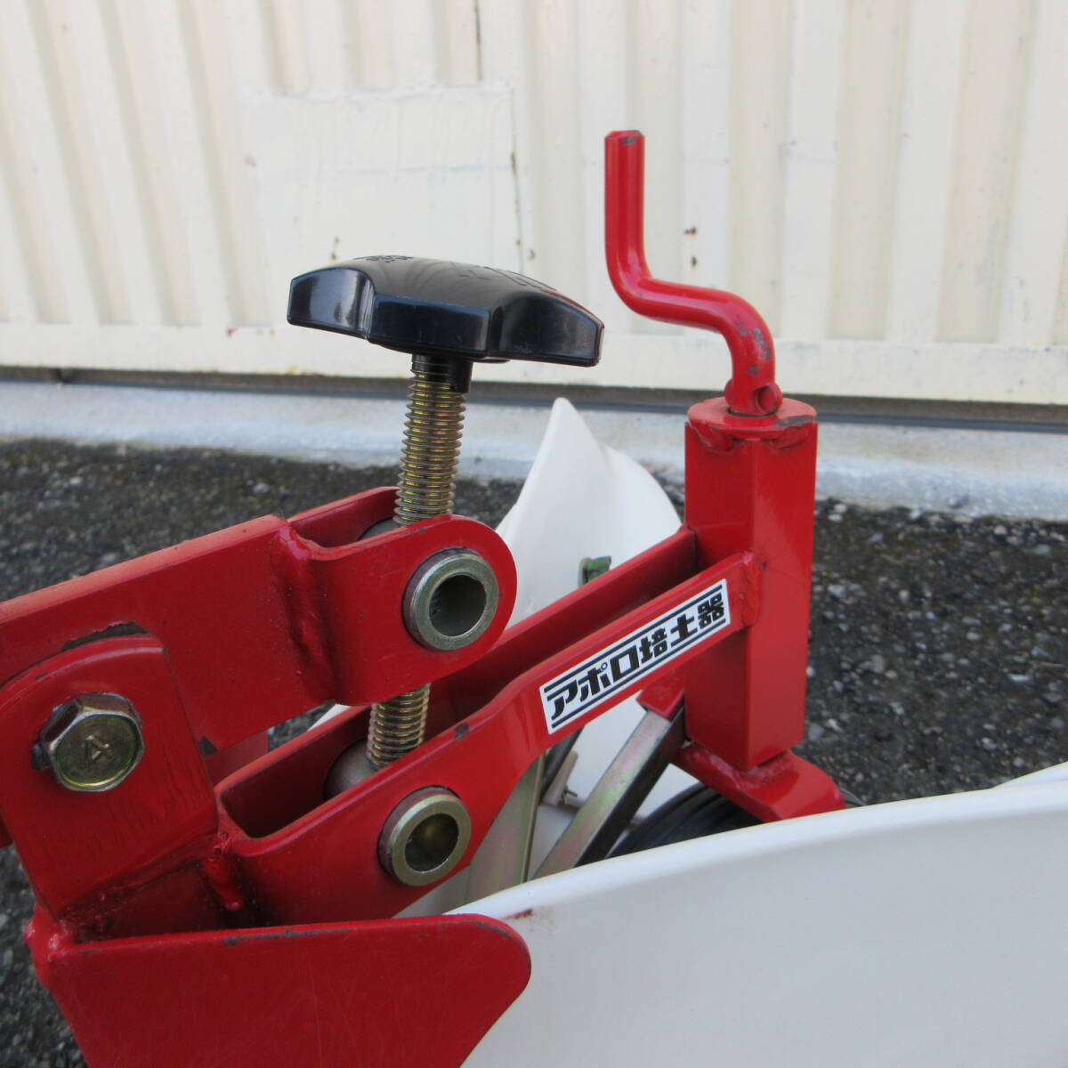 Yahoo!オークション - 〈福岡県大川市発〉KKC アポロ培土器 中古 丸軸 ...