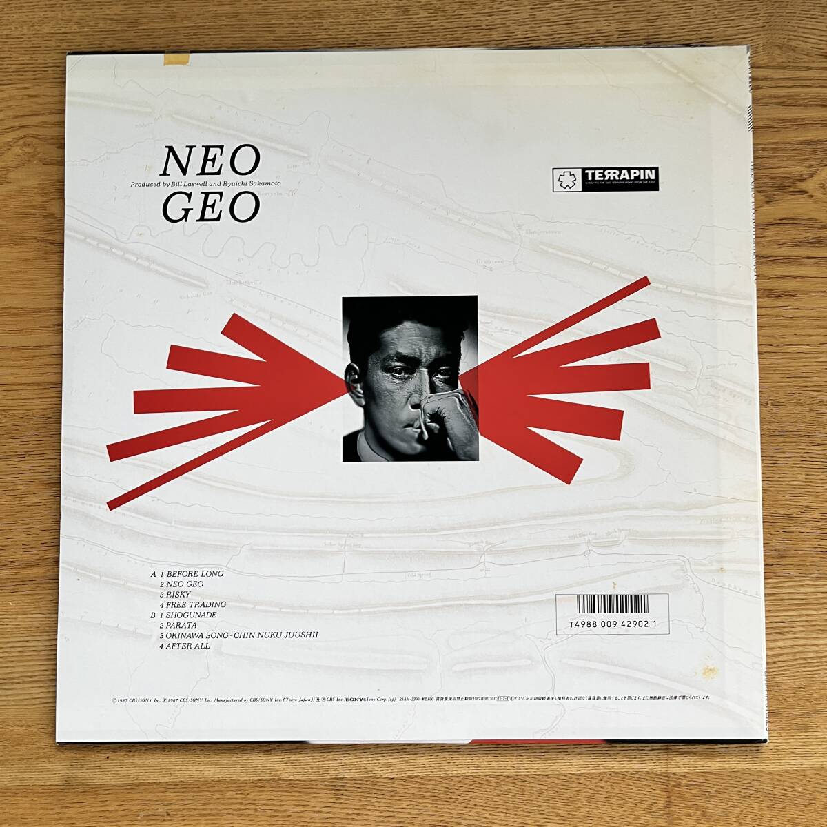 Yahoo!オークション - 坂本龍一 (RYUICHI SAKAMOTO)/NEO GEO ネオ・ジ...