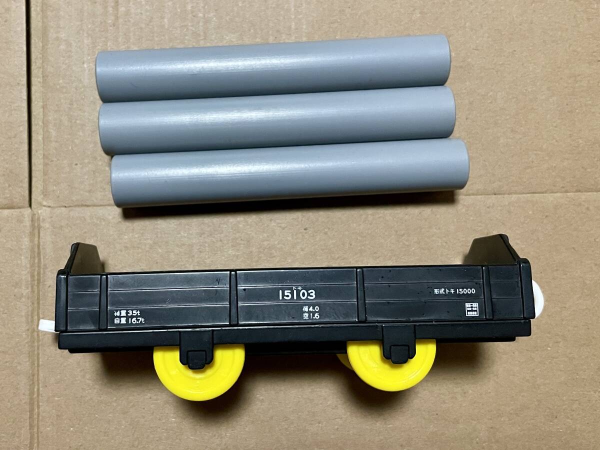 Yahoo!オークション - [プラレール]F-09 トキ15000