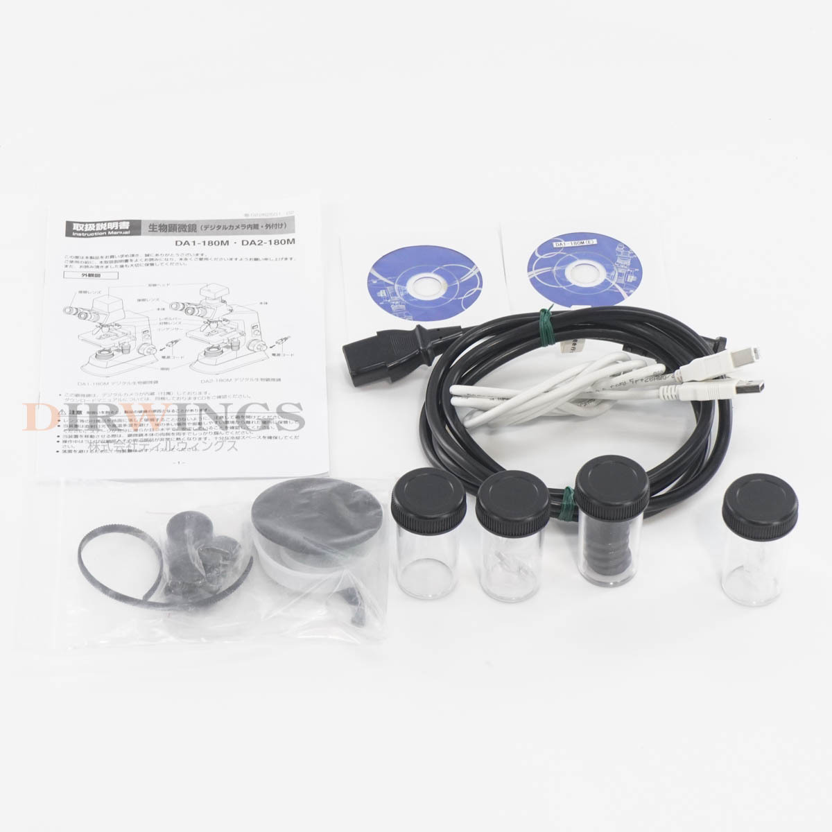 Yahoo!オークション - [DW] 8日保証 DA1-180M AS ONE EW10×/20 SP4 SP...