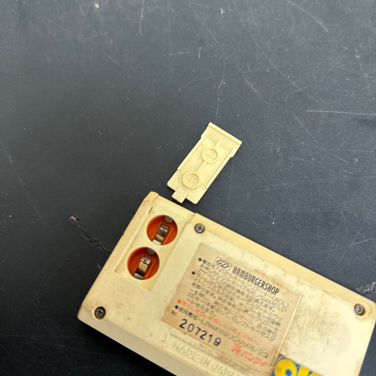 Yahoo!オークション - t12-6 BANDAI バンダイ ゲームウォッチ型 ハンバ...