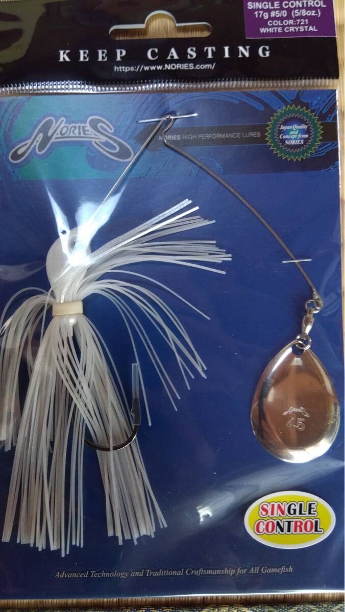 Yahoo!オークション - 送料無料 ノリーズシングルコントロール17g 5/0...