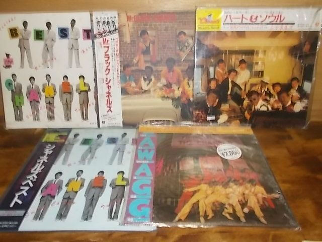 Yahoo!オークション - BX0323 【未確認】 シャネルズ LP5枚セット