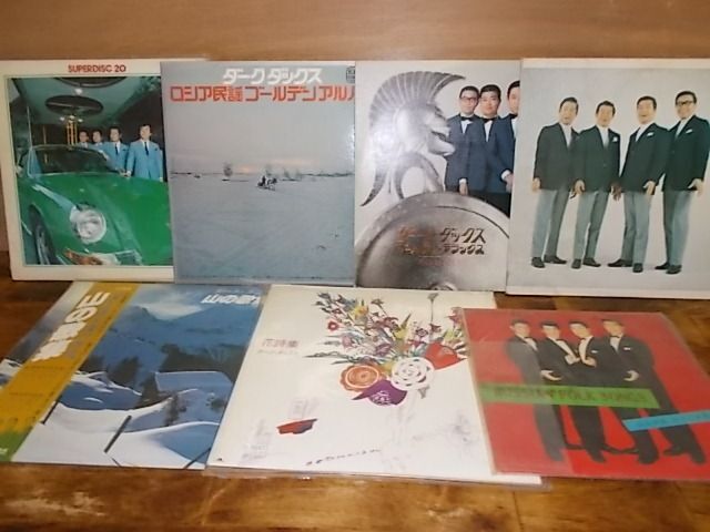 Yahoo!オークション - B8280 【未確認】ダークダックス LP8枚セット+10...