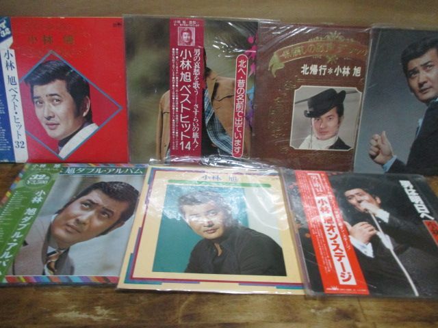 Yahoo!オークション - B9265 【未確認】 小林旭 LP9枚セット 9