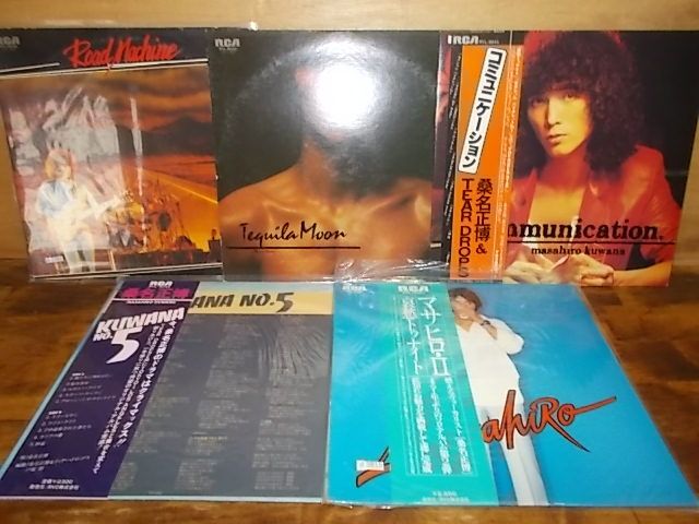 Yahoo!オークション - B1706 【未確認】 桑名正博 LP5枚セット