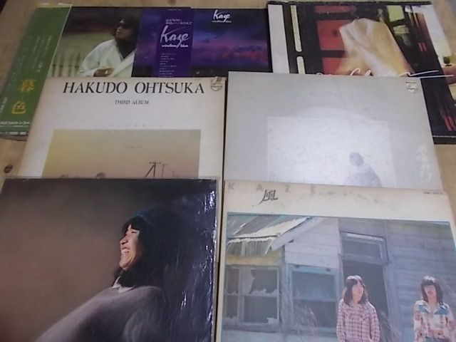 Yahoo!オークション - LPD0040 【未確認】 風/みなみらんぼうなど LP8...