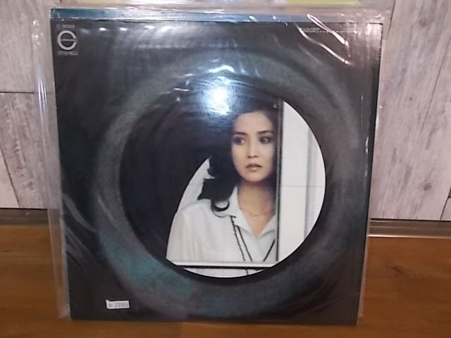 Yahoo!オークション - b2289 LP 【N-N-有】 あべ静江/TARGET