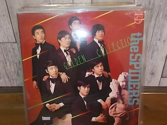 Yahoo!オークション - b2137 LP 【N-N-有】 ザ・スパイダース/ゴールデ...
