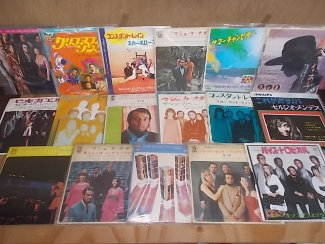 Yahoo!オークション - epx3751 【未確認】 セルジオメンデス関連 EP17...