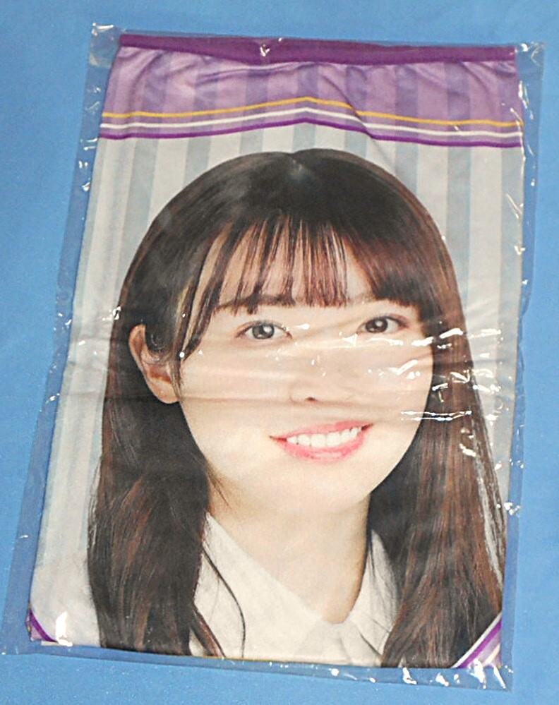 Yahoo!オークション - W23/乃木坂46 渡辺みり愛 個別ブランケット2020 ...