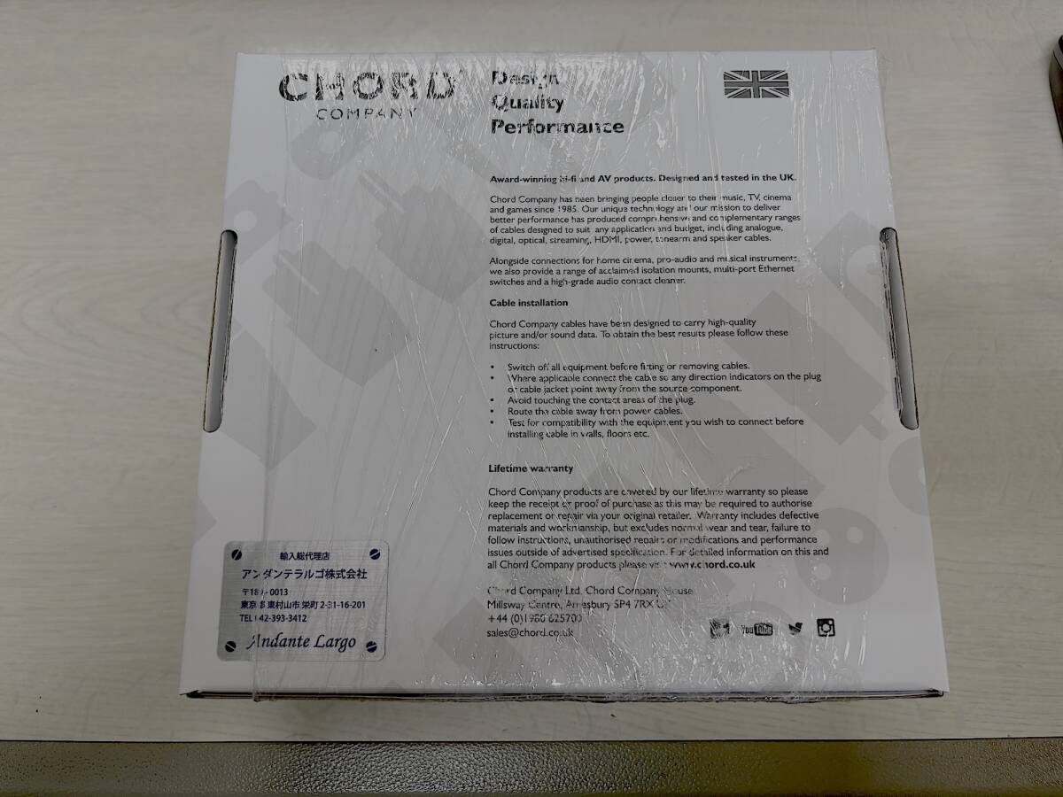 Yahoo!オークション - ENGLISH ELECTRIC EE1 ハイエンドイーサーネット...