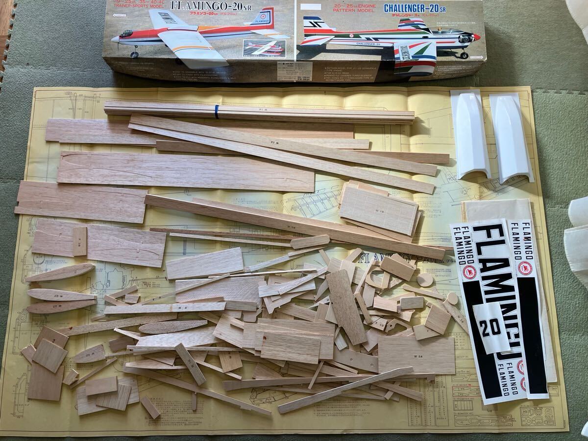 Yahoo!オークション - テトラ フラミンゴ-20SR バルサキット 訳あり品