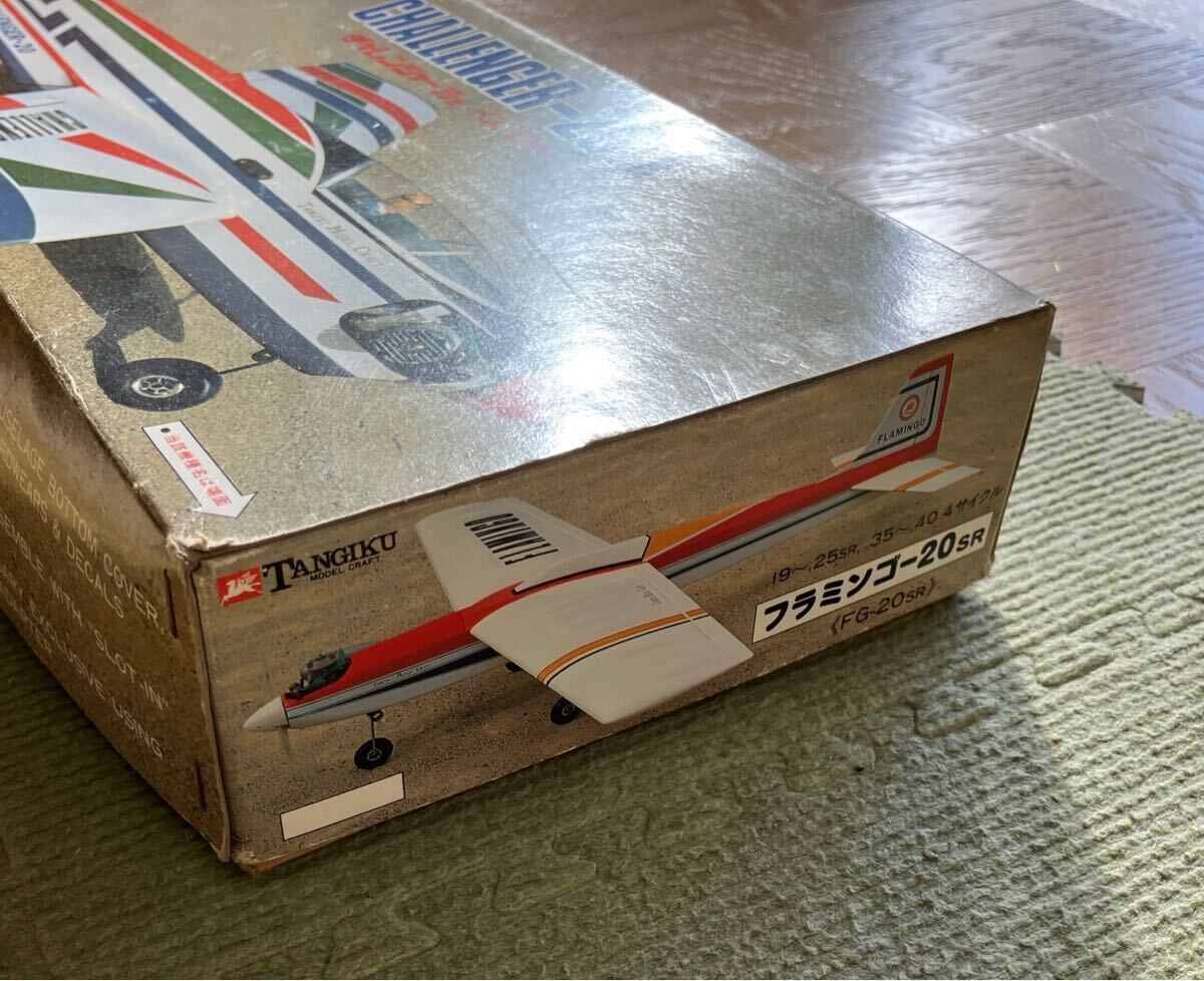 Yahoo!オークション - テトラ フラミンゴ-20SR バルサキット 訳あり品