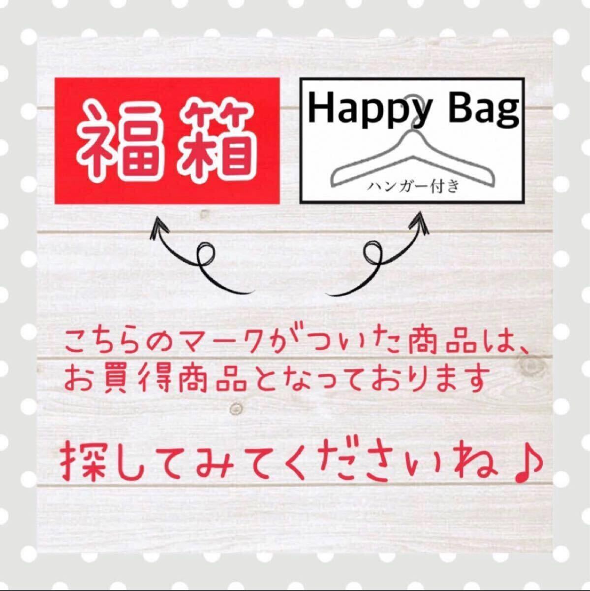Yahoo!オークション - 1-5【福箱】ANAP アナップ まとめ売り 32点 セ...