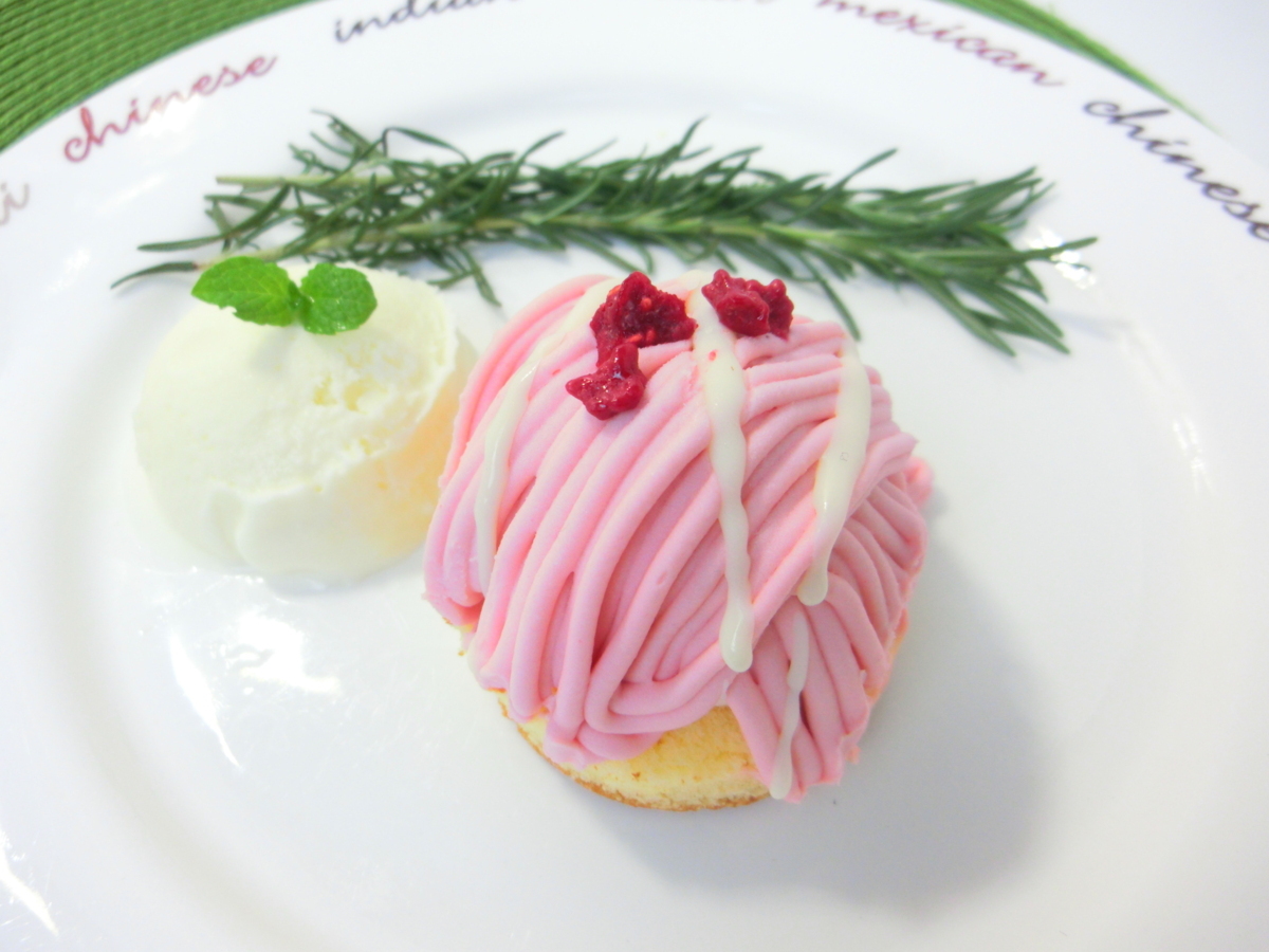 Yahoo!オークション - 1【Max】福岡あまおう苺モンブラン 4個 260g 1...