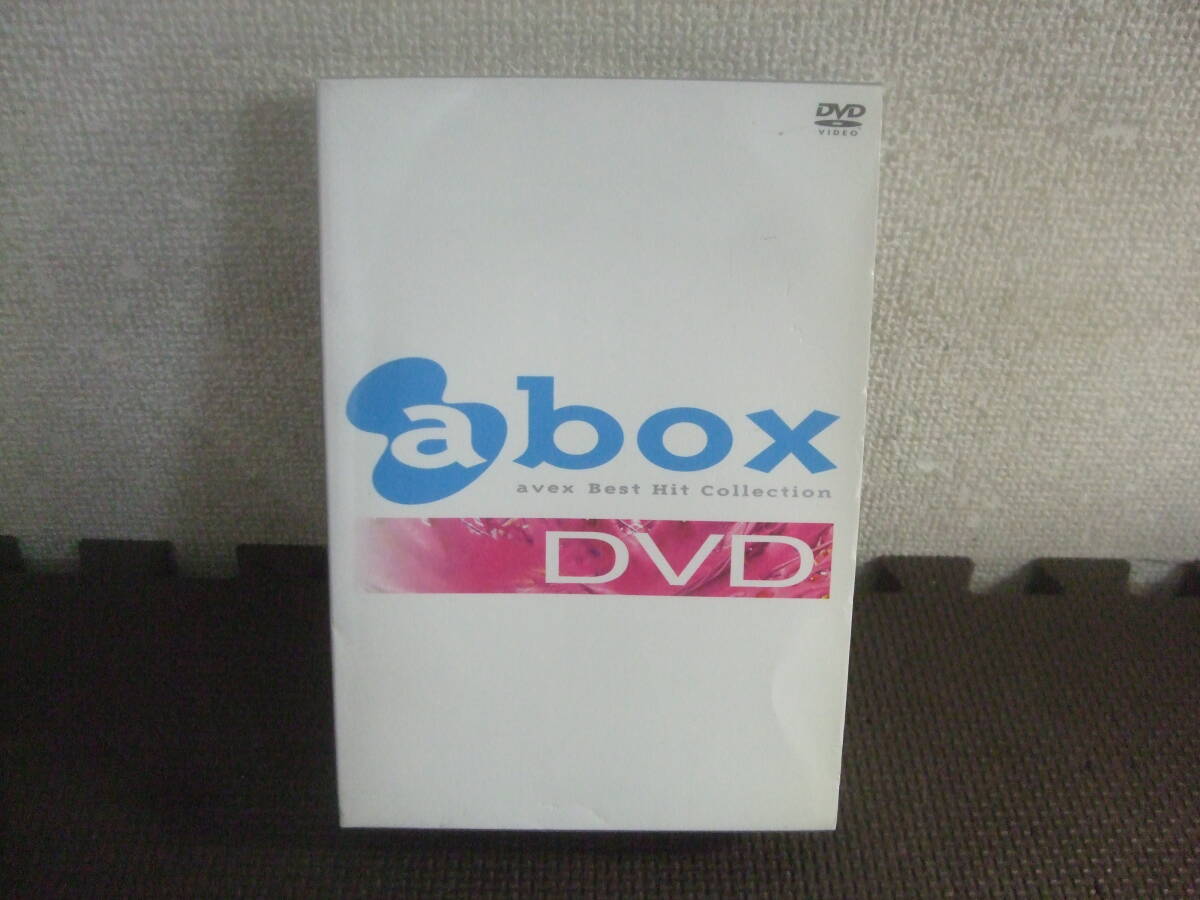 Yahoo!オークション - ユ）DVD3枚組《abox DVD avex best hit collecti...