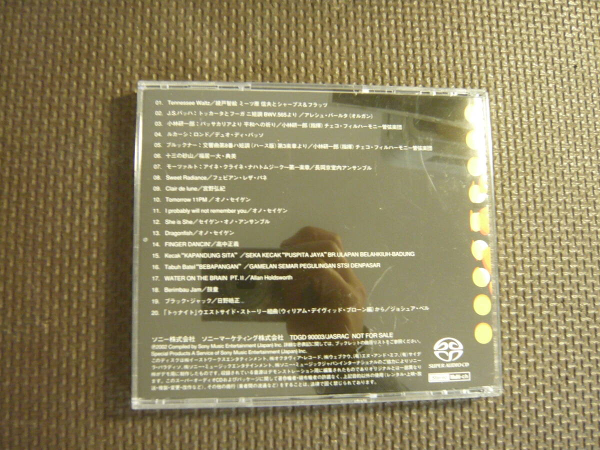 Yahoo!オークション - CD[2002マルチチャンネル・デモンストレーション...