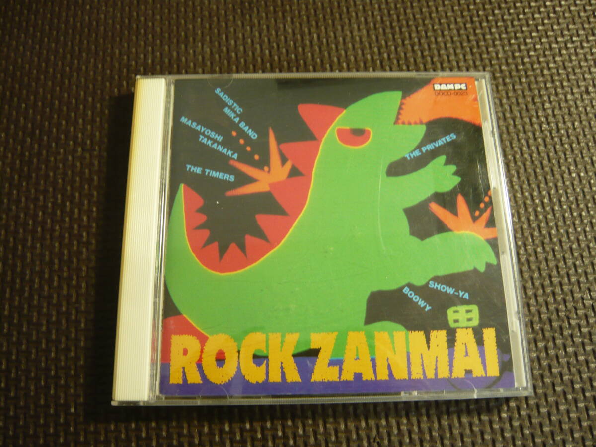 Yahoo!オークション - CD《ROCK ZANMAI》中古