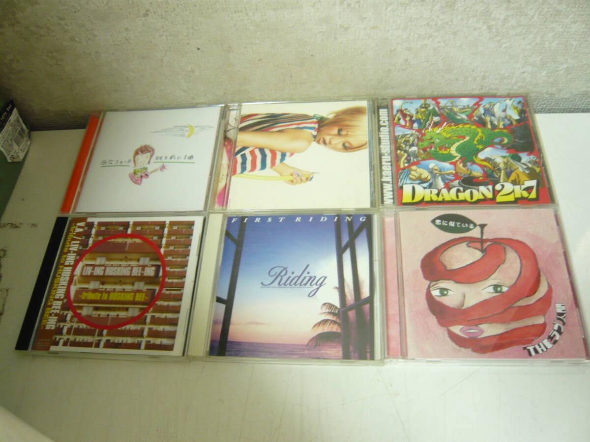 Yahoo!オークション - (ユ)邦楽CD33枚まとめ(2)【ANRI/電気グルーヴ/深...