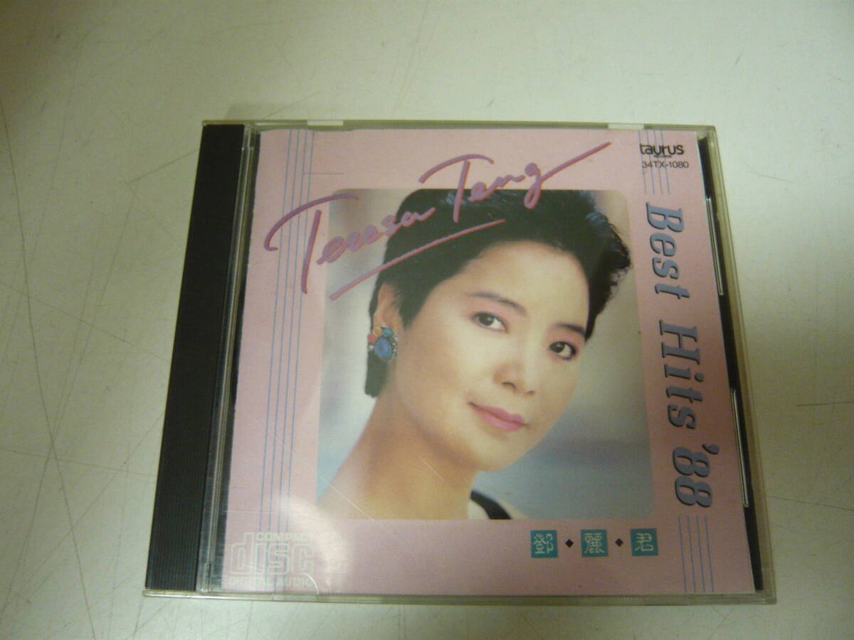 Yahoo!オークション - CD《ベスト・ヒット’88/テレサ・テン》中古