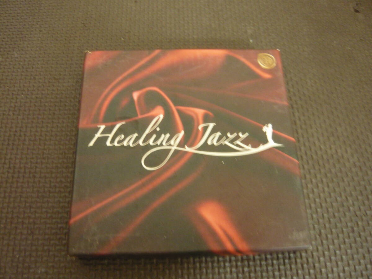 Yahoo!オークション - Disc3欠品 CD9枚組《Healing Jazz》中古