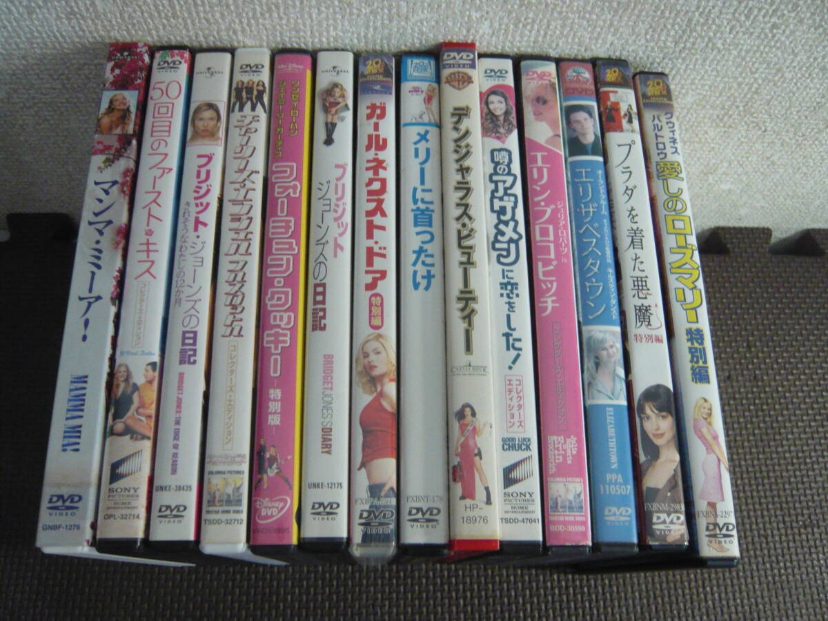 Yahoo!オークション - ユ) DVD14枚セット[ラブコメディー洋画 まとめ...