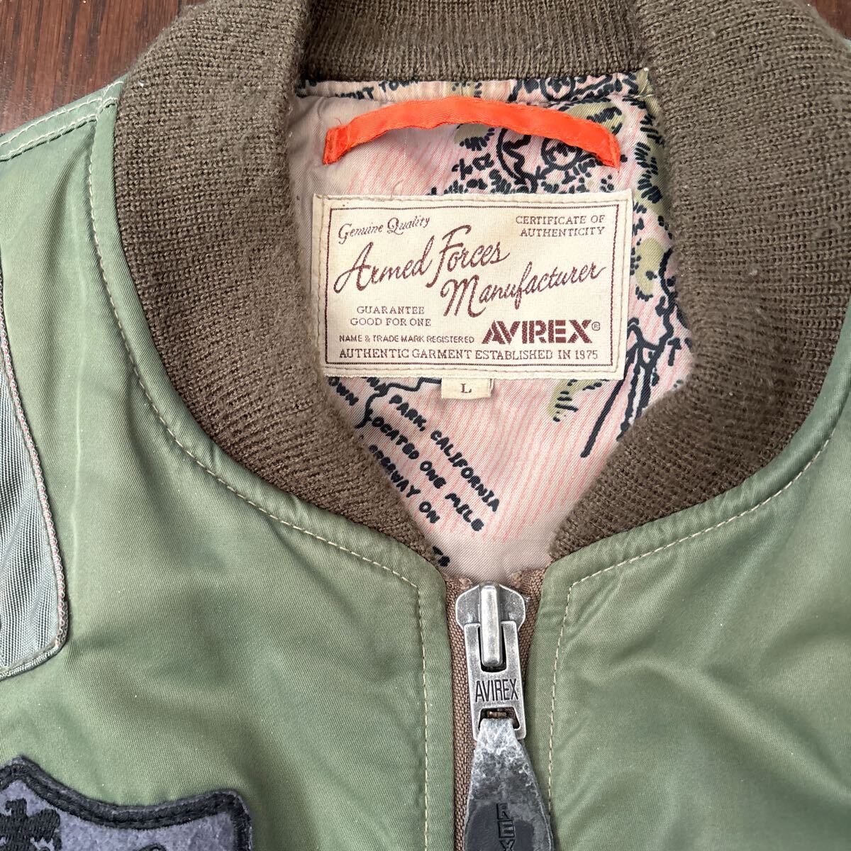 Yahoo!オークション - AVIREX フライトジャケット MA-1 サイズL カー...