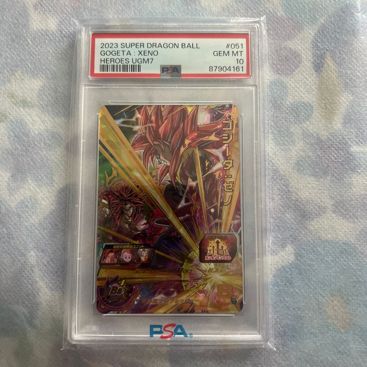 Yahoo!オークション - ドラゴンボールヒーローズ ugm7-051 ゴジータ ゼ...