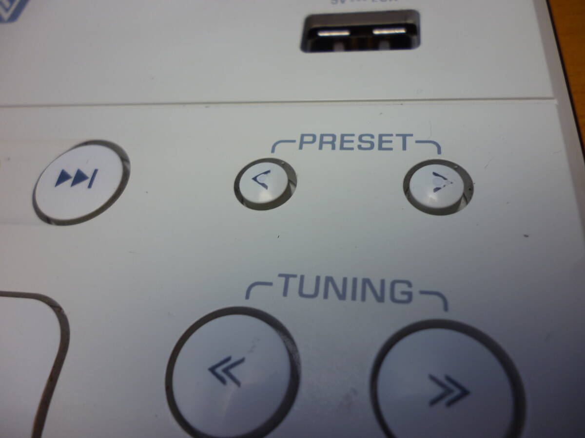 Yahoo!オークション - L419 ヤマハ デスクトップ オーディオシステム T...