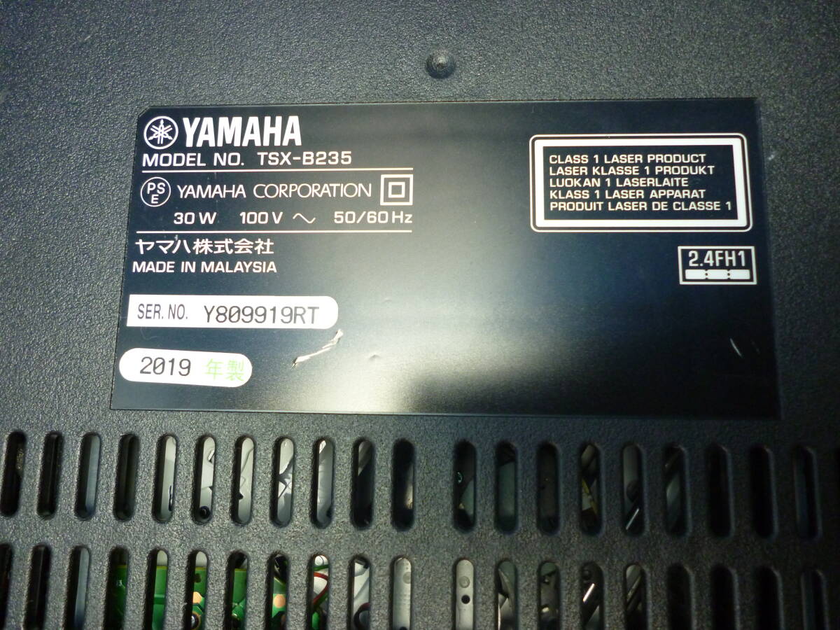 Yahoo!オークション - L419 ヤマハ デスクトップ オーディオシステム T...