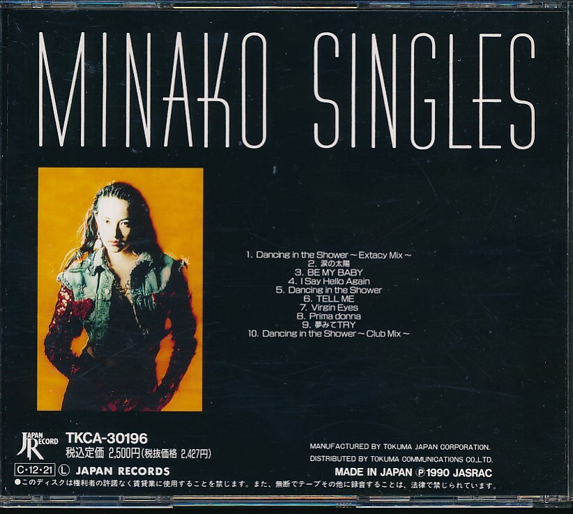 Yahoo!オークション - EF-3 田中美奈子 minako シングルズ （帯付）