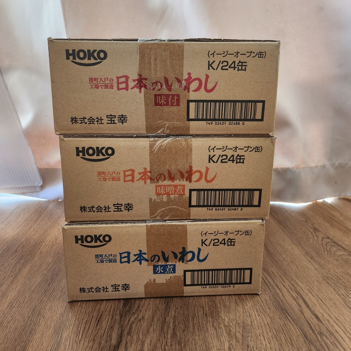 Yahoo!オークション - 【未開封】株式会社宝幸 HOKO 日本のいわし 水煮...