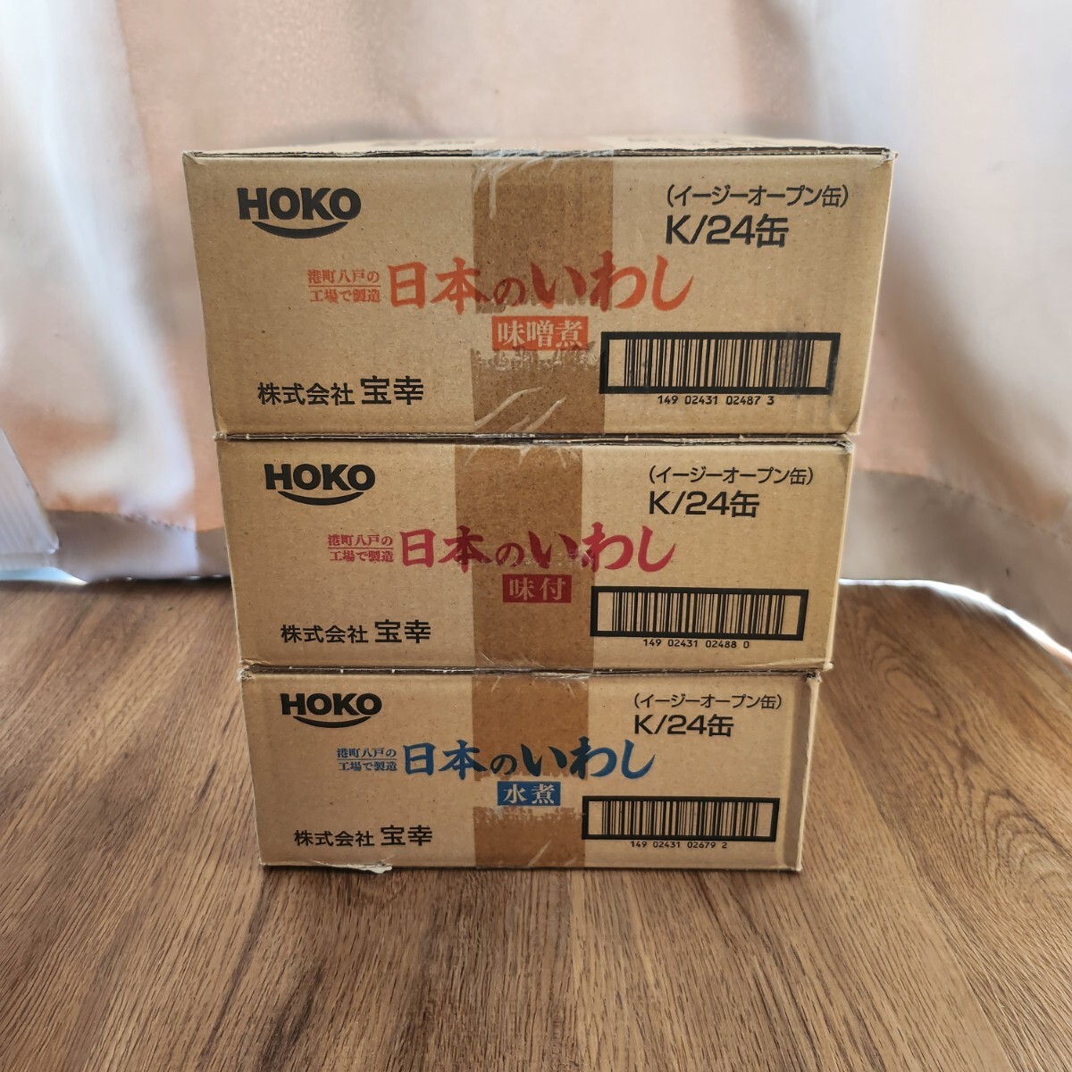 Yahoo!オークション - 【未開封】株式会社宝幸 HOKO 日本のいわし 水煮...