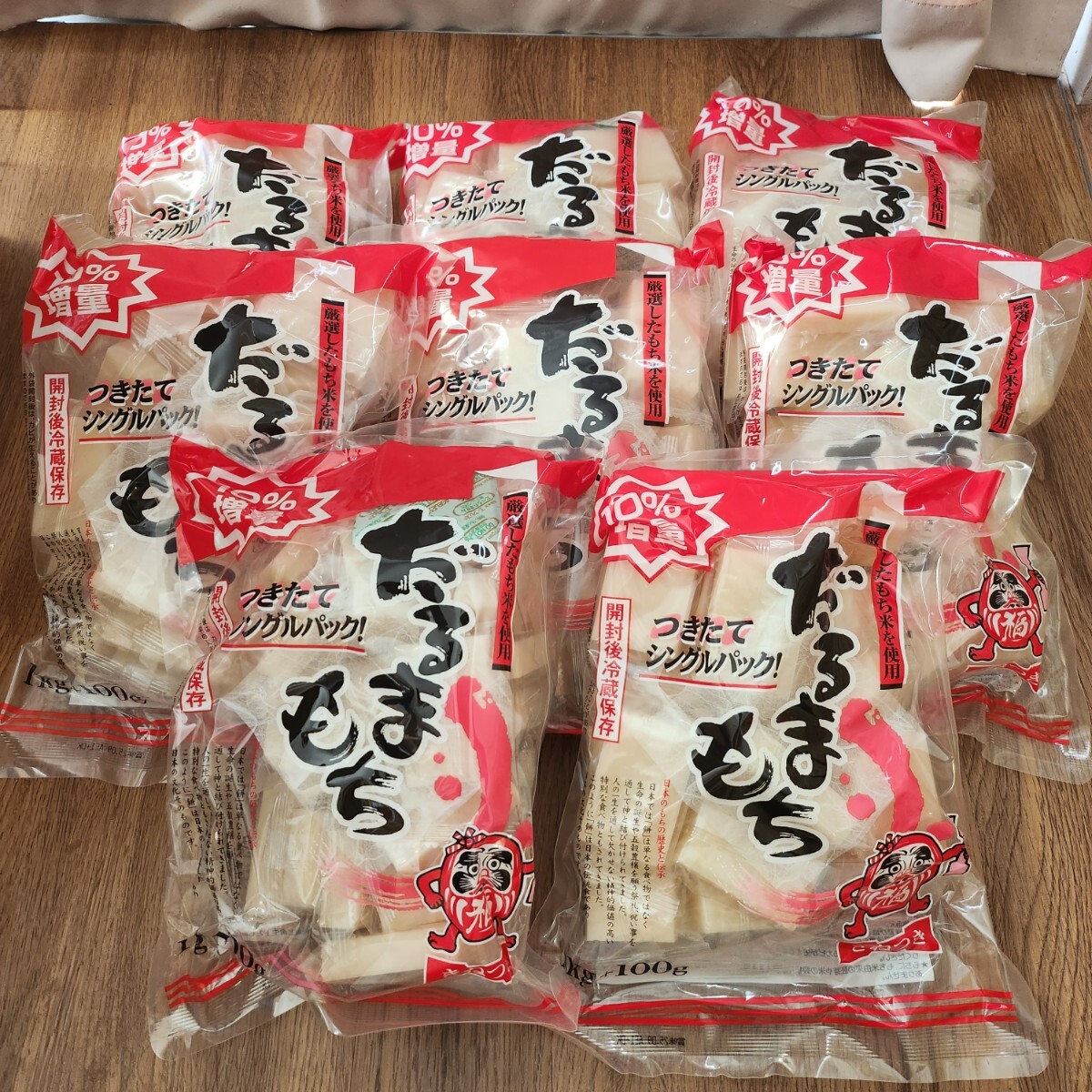 Yahoo!オークション - 8袋セット 計8.8kg 大新食品株式会社 だるまもち...