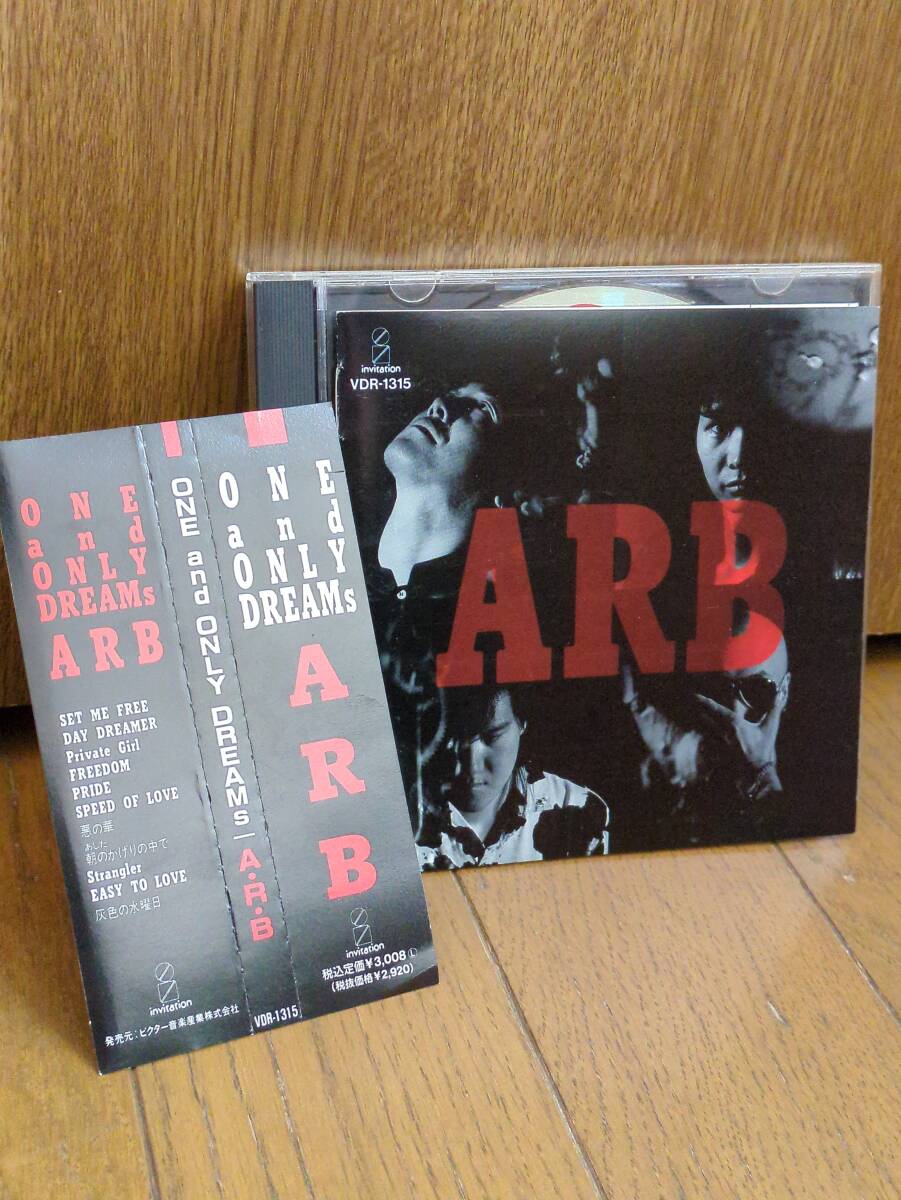 Yahoo!オークション - 1986年盤CD ARB A R B ONE AND ONLY DREAMS /SET...