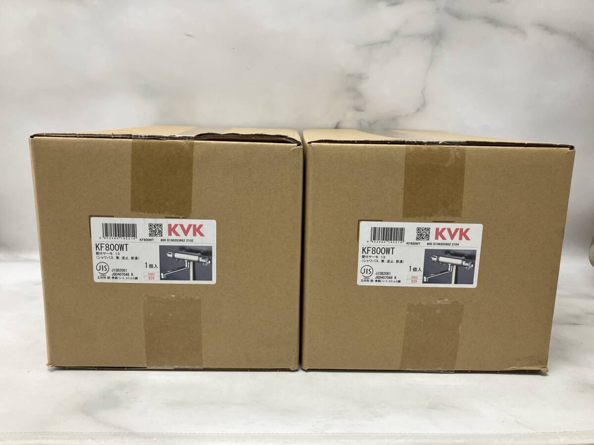2個おまとめ KVK KF800WT 壁付サーモスタット式シャワー混合水栓 寒冷地用 浴室 水栓金具 管理SK201(浴室用水栓、金具)｜売買されたオークション情報、yahooの商品情報を ...