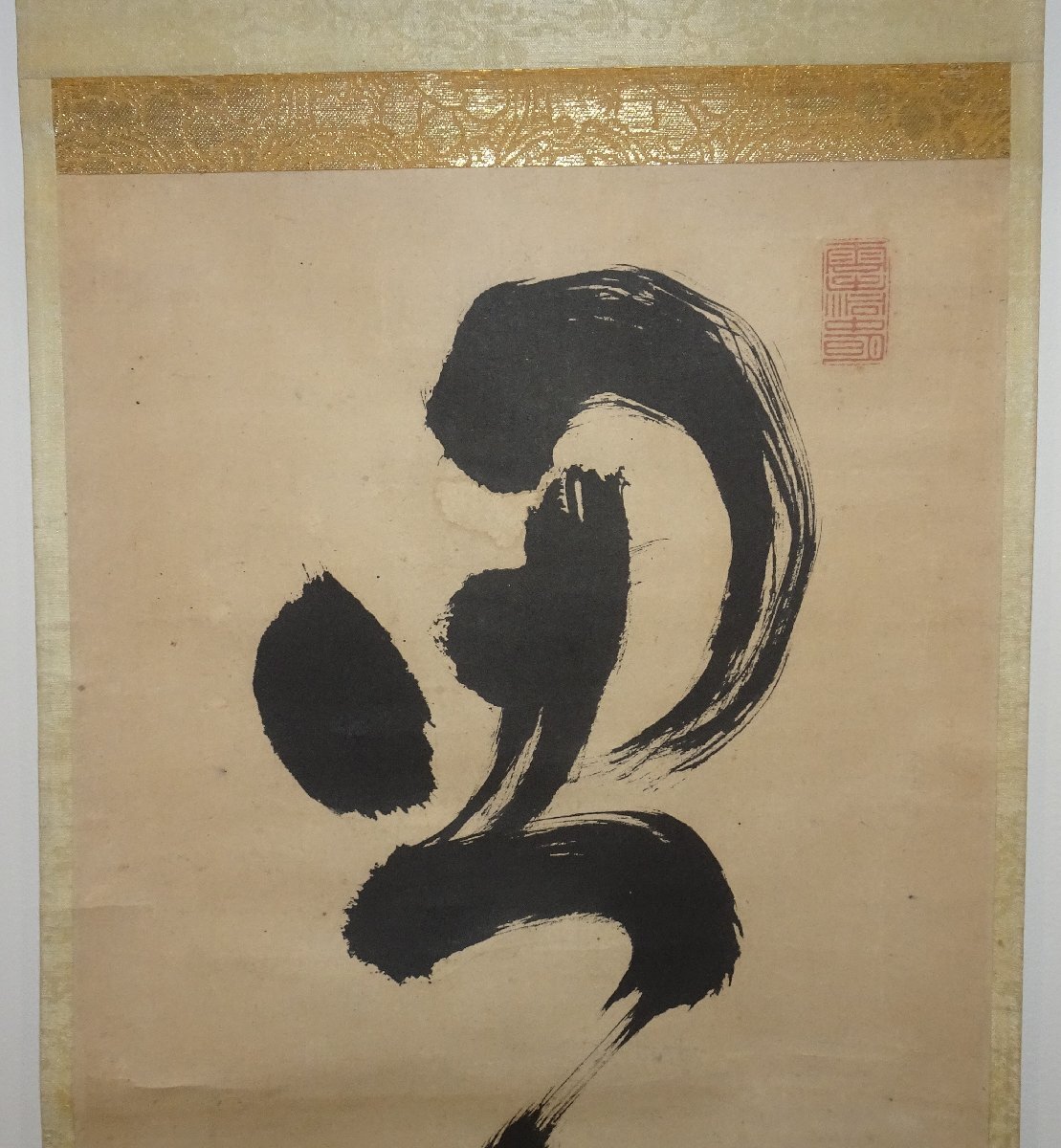 Yahoo オークション Rarebookkyoto F9b 85 大徳寺・宙宝宗宇・418