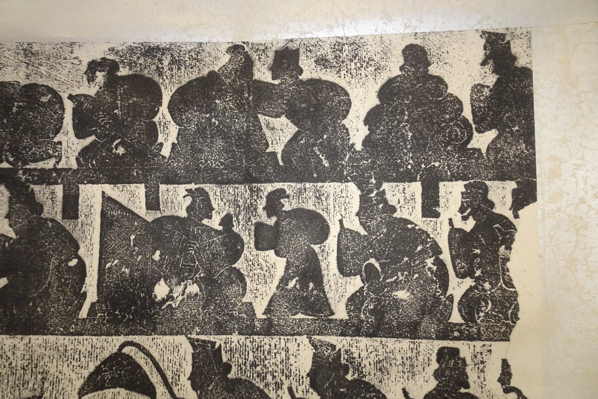 Yahoo オークション Rarebookkyoto F9b 744 中国古代 漢代画像磚拓本
