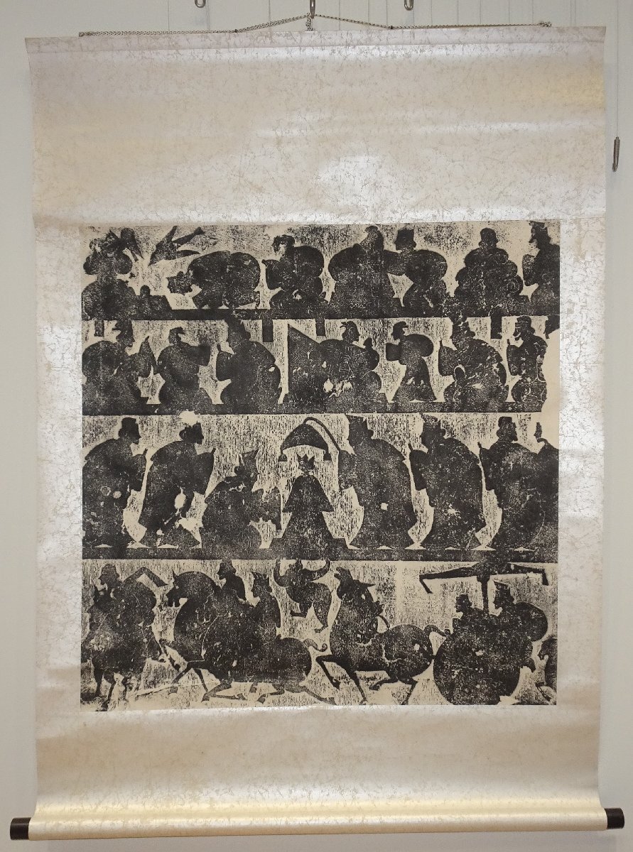 Yahoo オークション Rarebookkyoto F9b 744 中国古代 漢代画像磚拓本