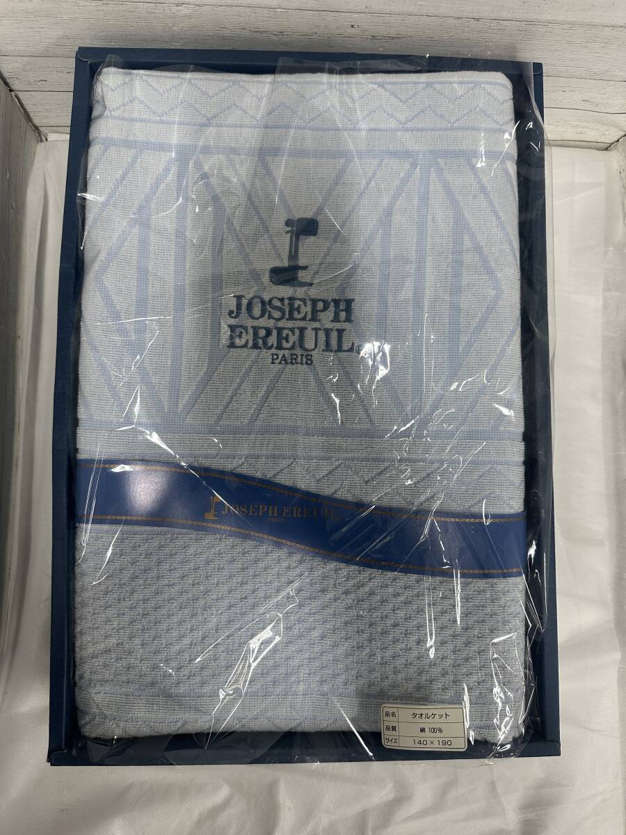14 ジョセフ エロール joseph ereuil paris タオルケット ブルー 水色(タオルケット)｜売買されたオークション情報、yahooの商品情報をアーカイブ公開 - オークファン ...