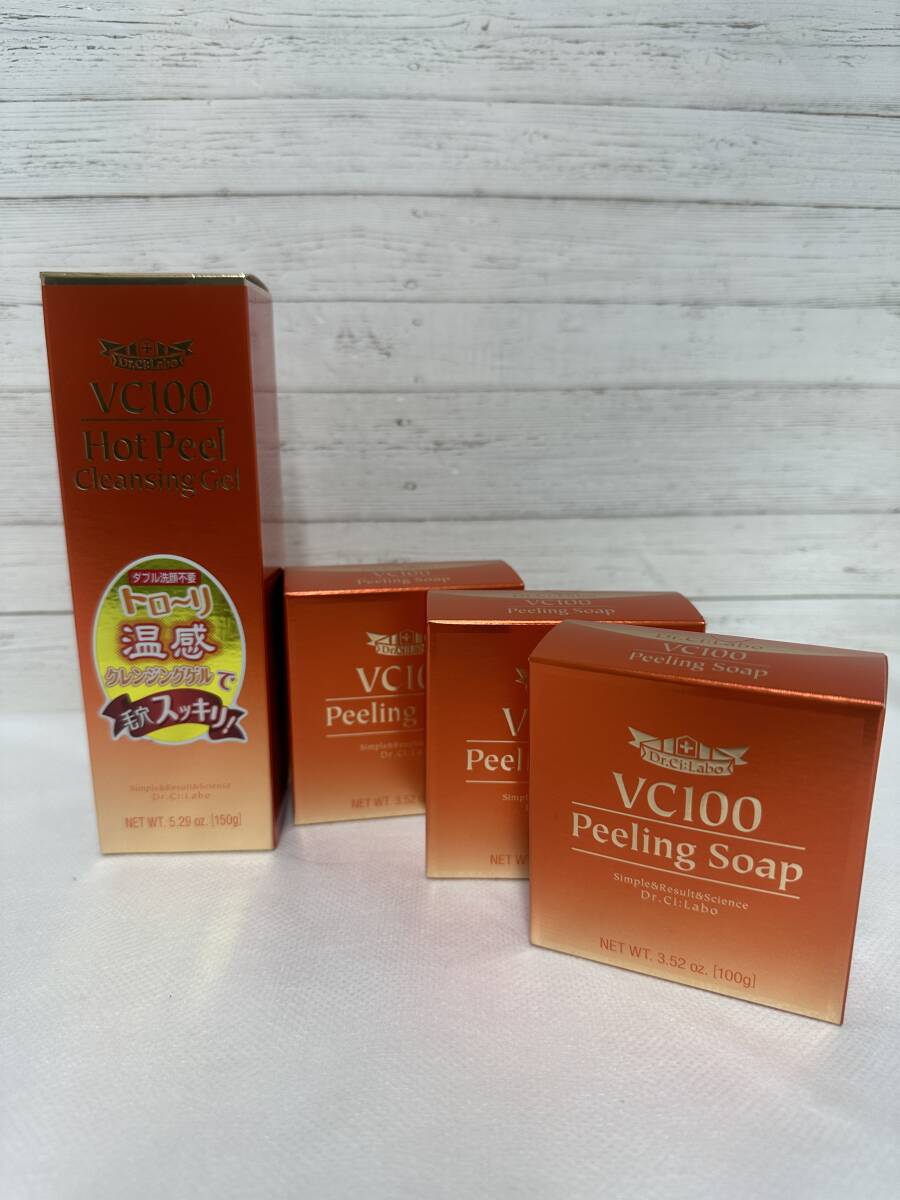 Yahoo!オークション - 【14】 未開封 ドクターシーラボ VC100 ホットピ...