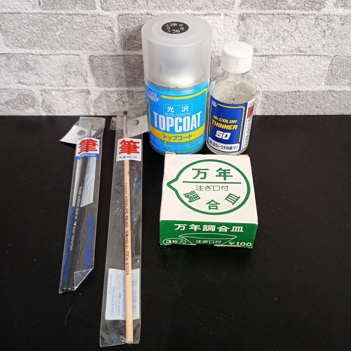 usF-716/グンゼ産業/水性ホビーカラー/12本/Mr.カラーうすめ液/トップコート/万年調合皿/TAMIYA/筆/まとめ売り/ 品/現状品/保管品(工具)｜売買されたオークション情報 ...