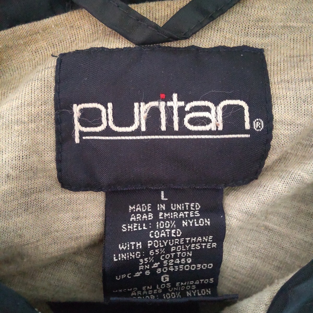 Yahoo!オークション - D7 puritan 紺色 L 無地 コーチジャケット ナイ...