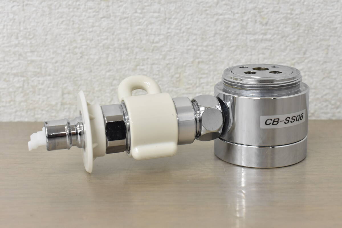 Panasonic パナソニック 分岐水栓 CB-SSG6 食器洗い乾燥機用分岐栓 O267 その他