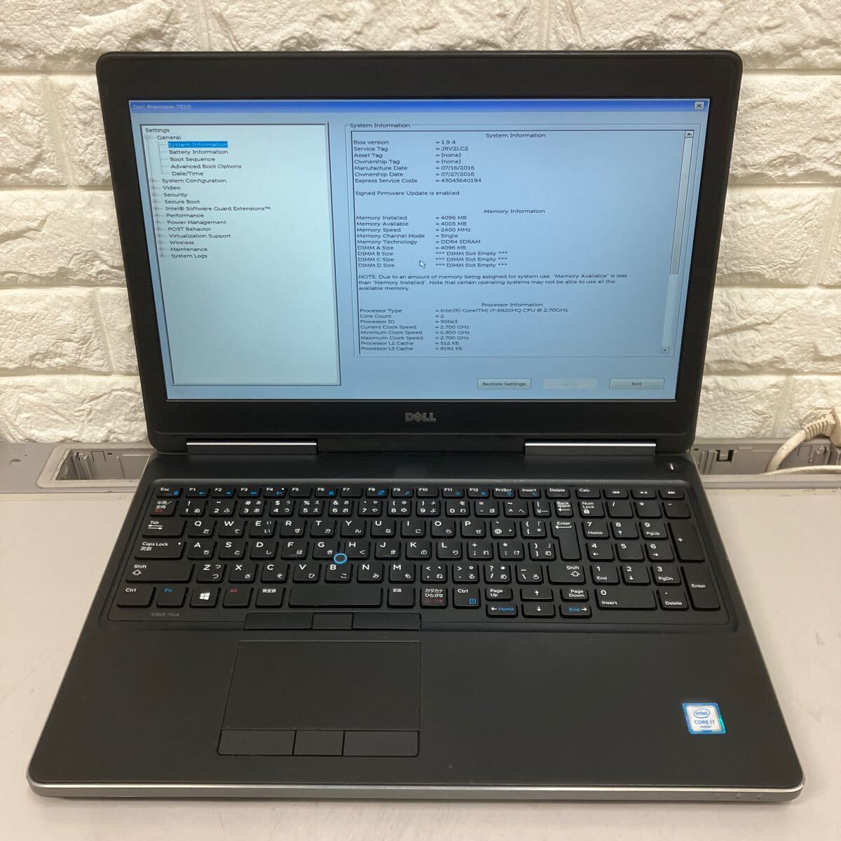 Yahoo!オークション - W139 DELL Precision 7510 Core i7 6820HQ メモ...