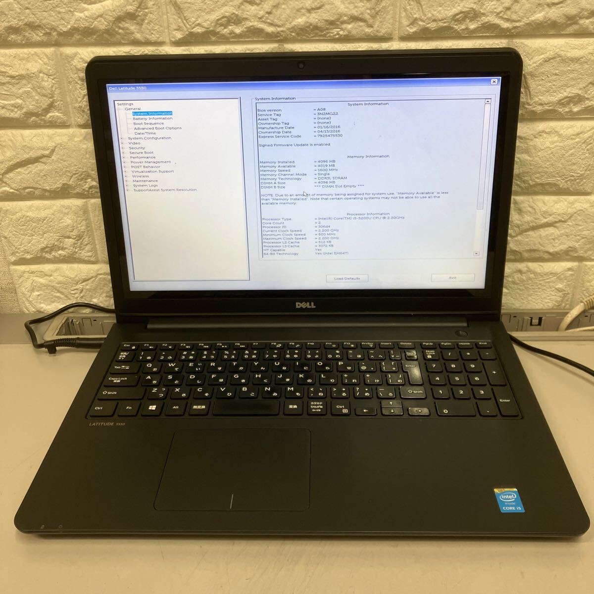 Yahoo!オークション - W155 DELL Latitude 3550 Core i5 5200U メモリ4...
