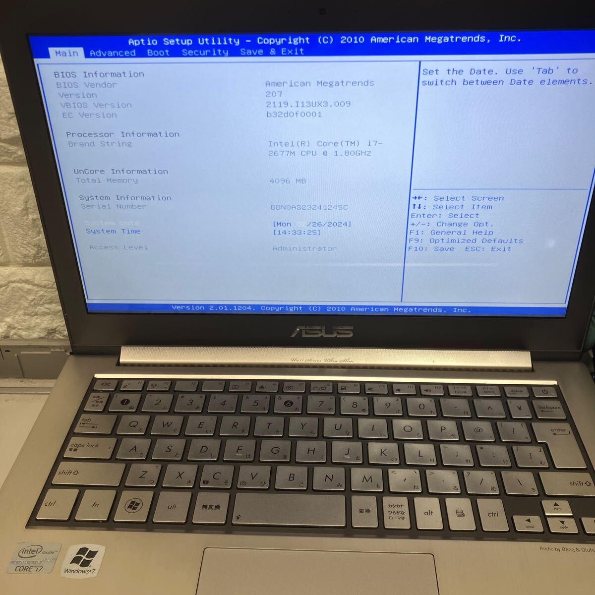 Yahoo!オークション - Y115 ASUS UX31E Core i7 2677M メモリ4GB