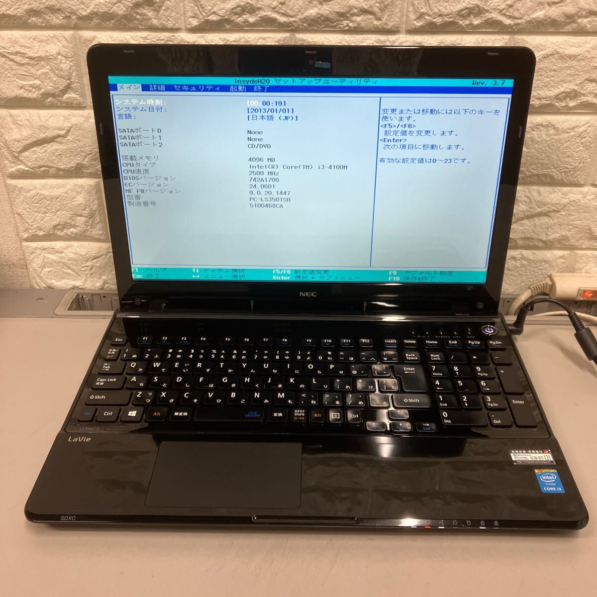 Yahoo!オークション - Y189 NEC LaVie LS350/T PC-LS350TSB Core i3 41...