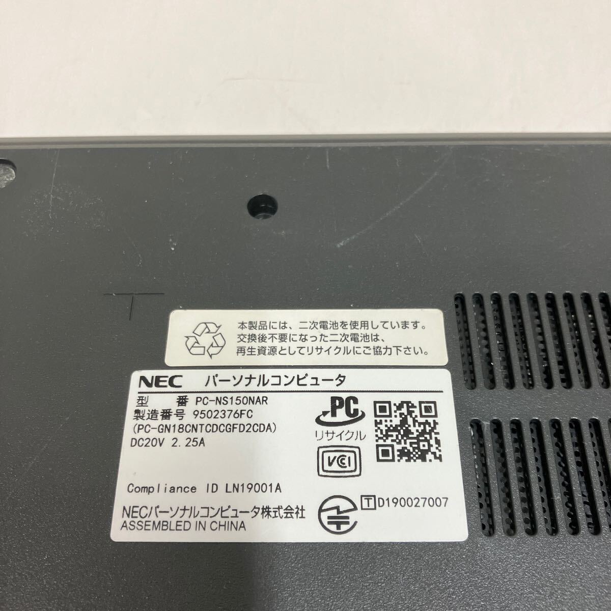 Yahoo!オークション - Z198 NEC LAVIE NS150/N PC-NS150NAR celeron 42...
